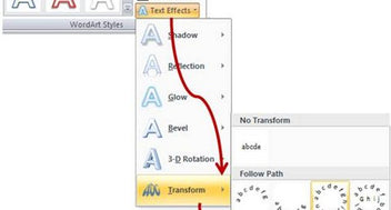 How to Wrap Text in PowerPoint | SoftwareKeep